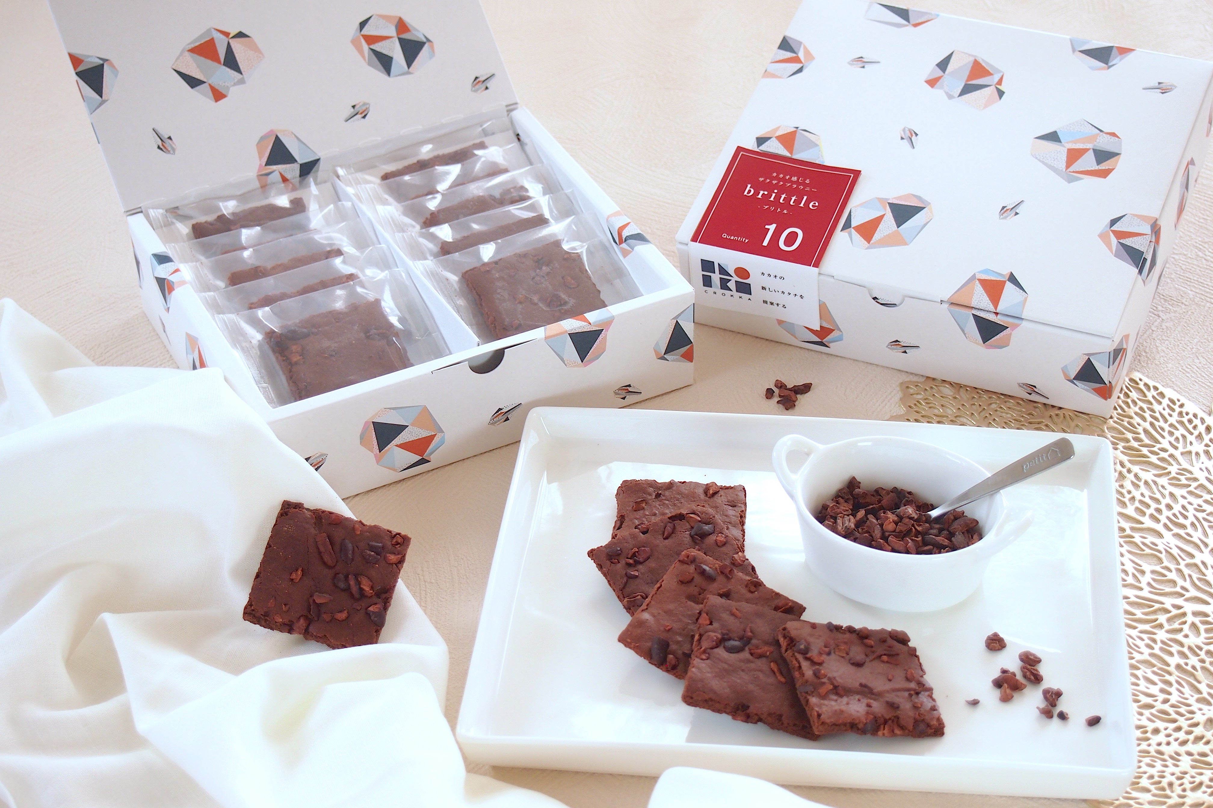 【お知らせ】カカオブラウニー「brittle box」を、ギフトに使いやすくリニューアルしました – WHOSE CACAO