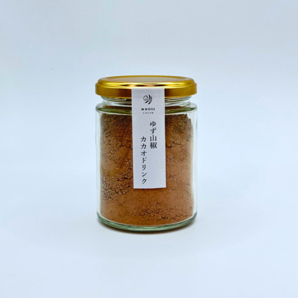 【ICA世界大会_最優秀金賞】Yuzusansho Cacao 62%（ゆず山椒） – WHOSE CACAO