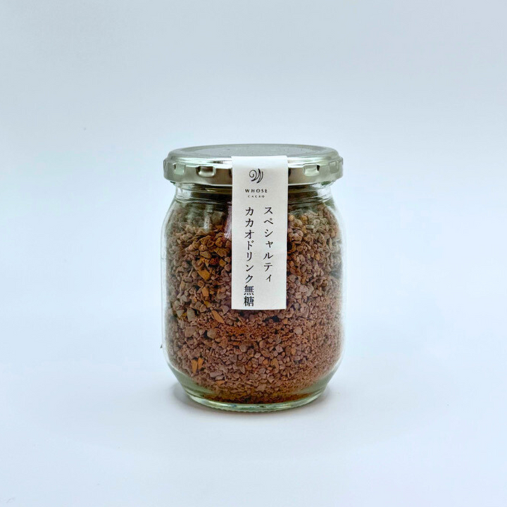 WHOSE CACAO｜フーズカカオ