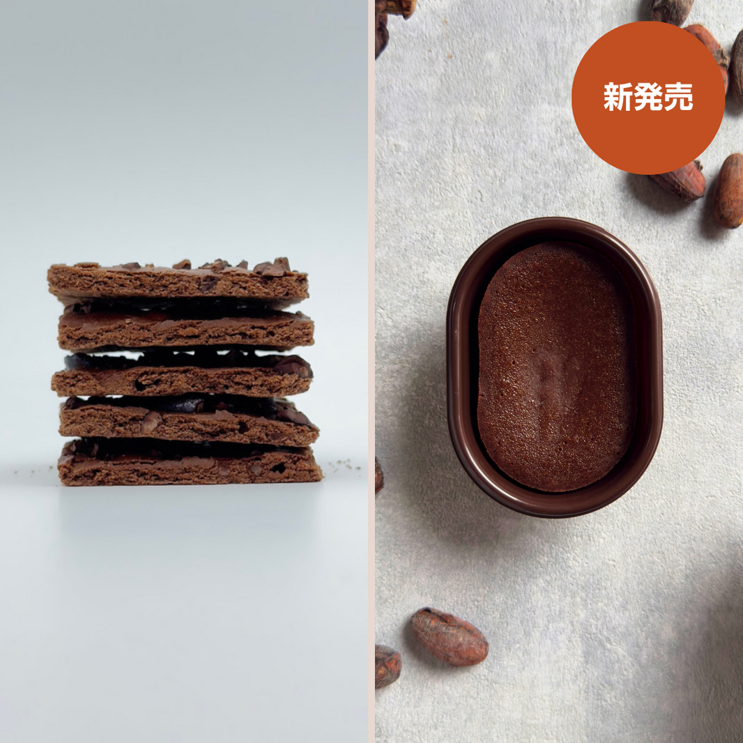 WHOSE CACAO｜フーズカカオ