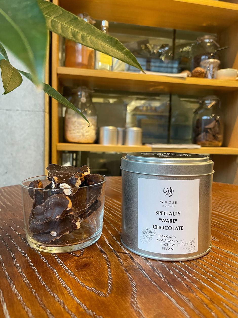 カカオ加工品/ギフト – WHOSE CACAO