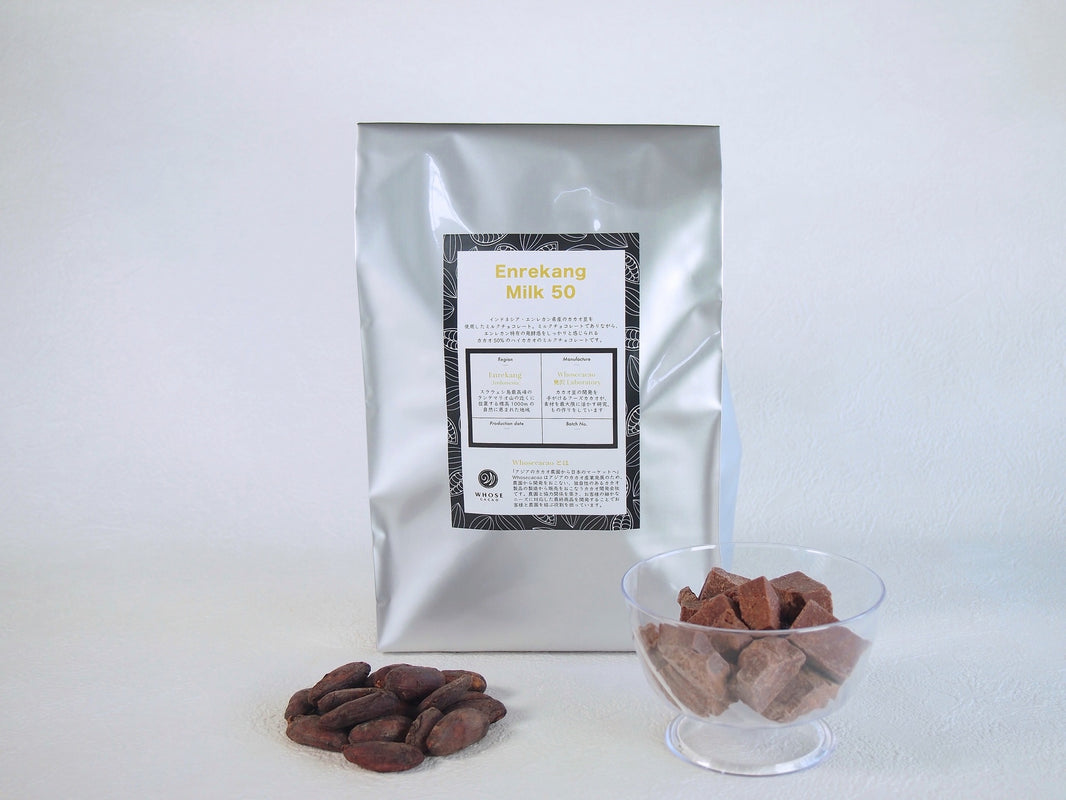 WHOSE CACAO｜フーズカカオ